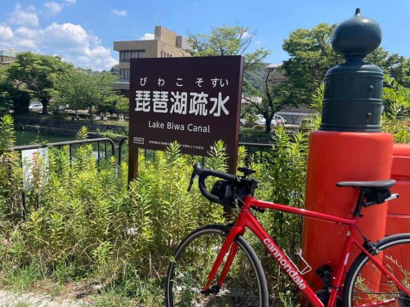 Kyoto: Scenic Riverside Ride in East Kyoto - FAQ