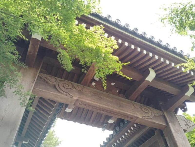 Kyoto: Serene Stroll Through Eikandos Timeless Temple Paths - Frequently Asked Questions