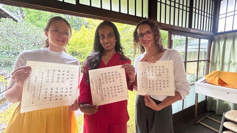 Kyoto: Shakyo & Matcha in Historic Temple Garden - Authentic, Relaxing, and Educational: Who Will Love It?