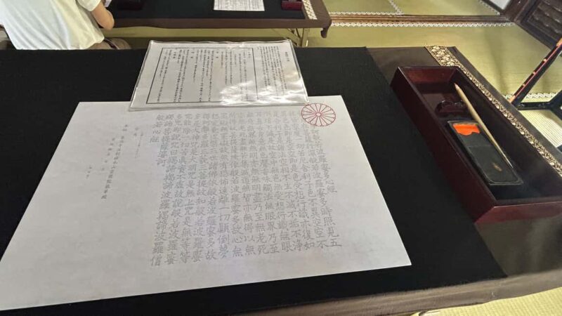 Kyoto: Shakyo & Matcha in Historic Temple Garden - FAQs