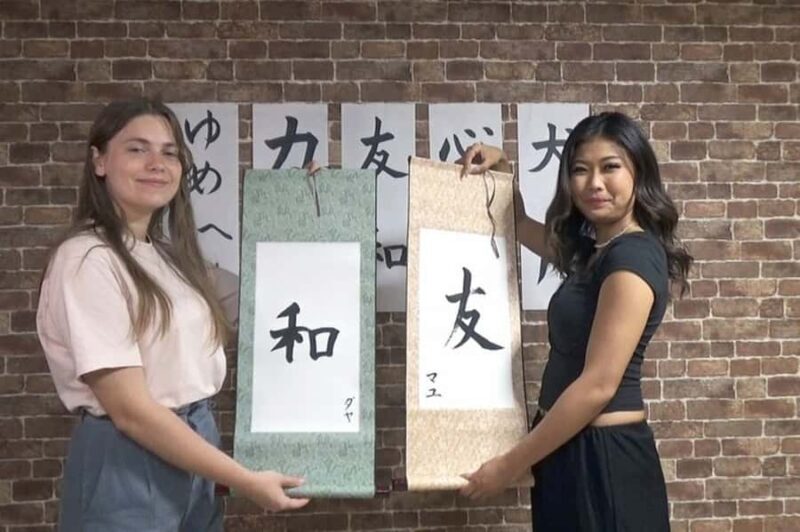 Kyoto Shodo Japanese Calligraphy Experience - Final Thoughts