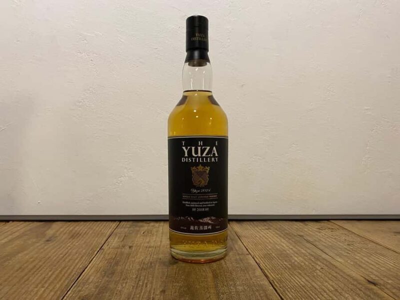 Kyoto: Small-Group Japanese Whisky Tasting - Location and Practicalities