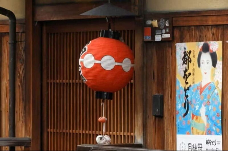 Kyoto: Spiritual and Traditional Customizable Day Tour - A Closer Look at the Tour Experience