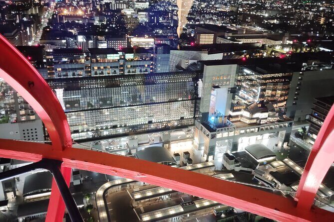 Kyoto: Station and Tower Night Tour with Light Show - FAQ