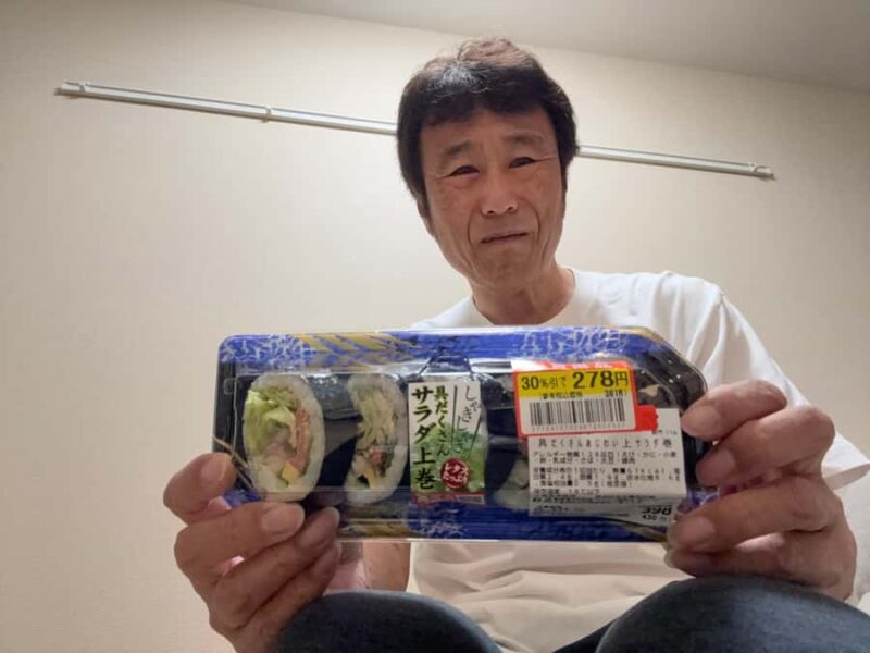 Kyoto: Supermarket Bargain Hunting Tour with a Local Guide - An Authentic Look at Kyoto’s Food Culture