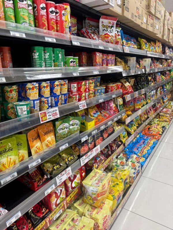 Kyoto: Supermarket Bargain Hunting Tour with a Local Guide - Meeting Point and Practicalities