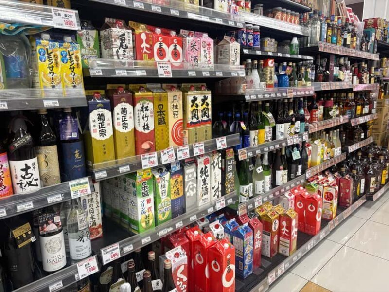 Kyoto: Supermarket Bargain Hunting Tour with a Local Guide - Why This Tour Delivers Value