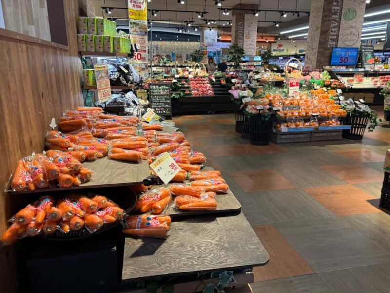 Kyoto: Supermarket Bargain Hunting Tour with a Local Guide - FAQ