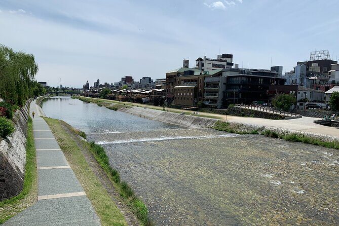 Kyoto Sweets and Green Tea Making and Town Walk. - FAQ