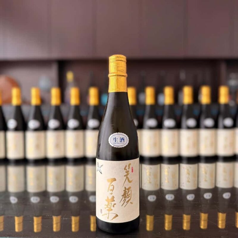 Kyoto: Takeno Sake Brewery Tour with Tasting - Key Points