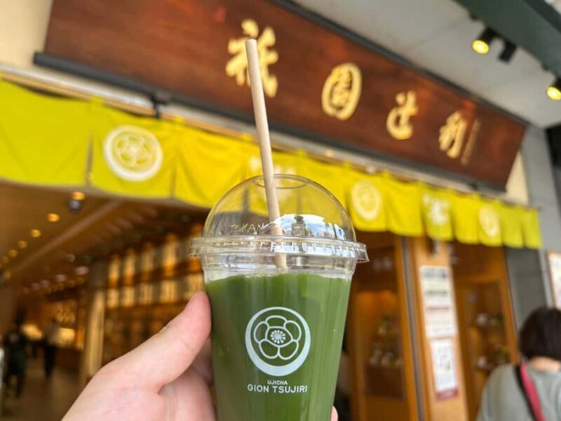 Kyoto: Taste Tradition in Gion & Karasuma +7 Tastings - Practical Details and Value