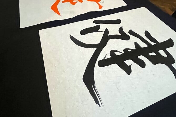 Kyoto Tatami Experience Workshop - FAQs