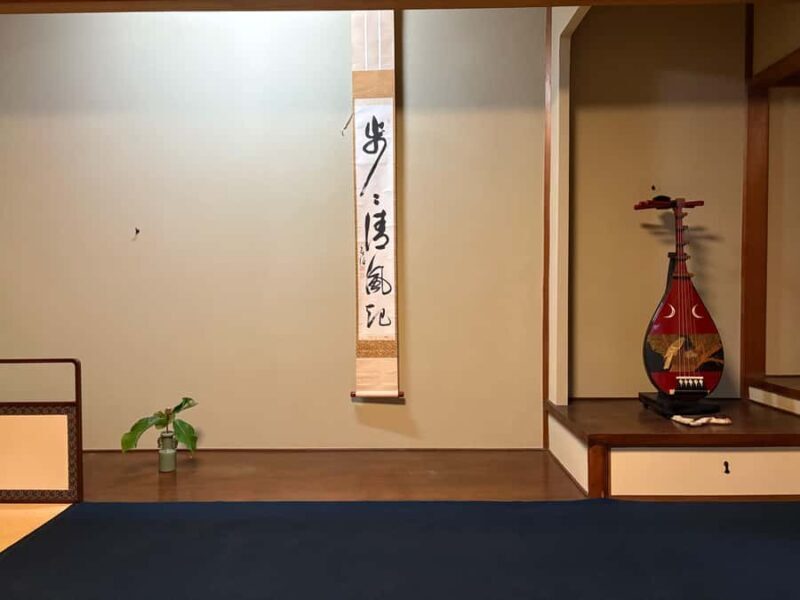 Kyoto: Tea Ceremony, in traditional Japan house (ENG/ES/NLD) - The Practical Details