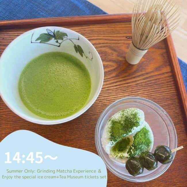 Kyoto: Tea Museum Tickets and Matcha Grinding Experience - The Experience: A Step-by-Step Breakdown