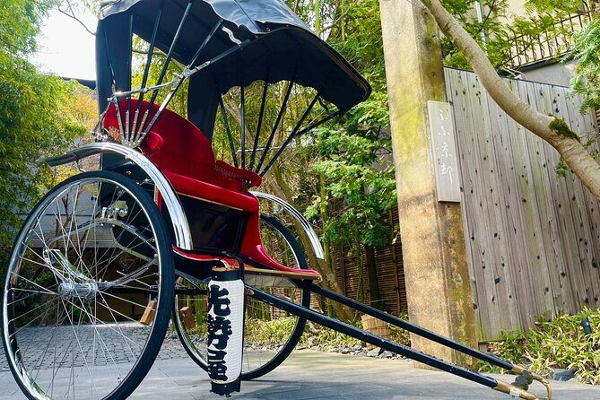 Kyoto Timeless Rickshaw Private Tour - Discover Kyoto on a Timeless Rickshaw Tour