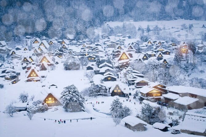 Kyoto to Gokayama ShirakawaGo Day Tour - Exploring the Itinerary in Detail