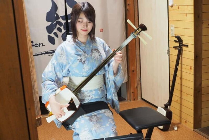 Kyoto: Traditional Concert at Townhouse or Bathhouse - Key Points