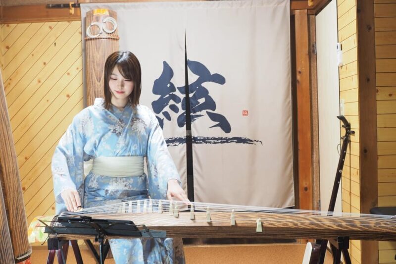 Kyoto: Traditional Concert at Townhouse or Bathhouse - An Intimate Glimpse into Japanese Musical Tradition
