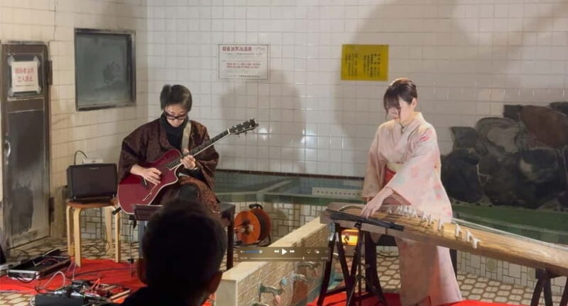 Kyoto: Traditional Concert at Townhouse or Bathhouse - Day-to-Day Structure of the Concert