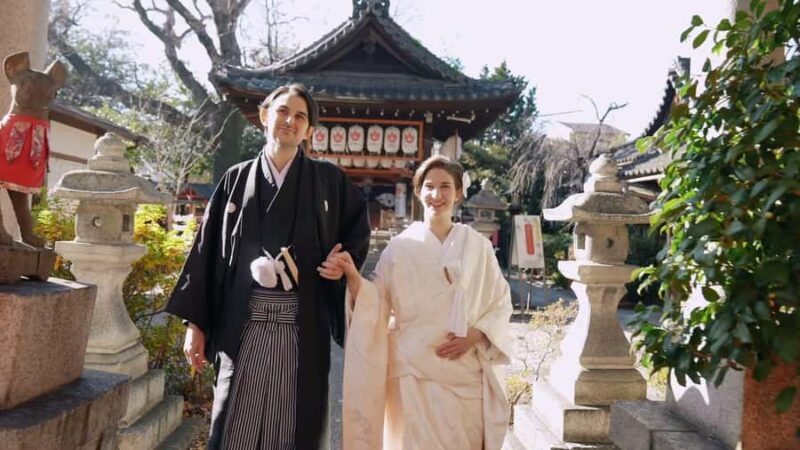 Kyoto: Traditional Japanese Wedding Ceremony & Photos - Why This Tour Offers Value