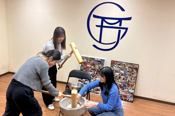 Kyoto Traditional Mochi Pounding Experience with Tasting - Key Points
