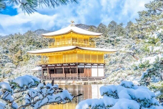 Kyoto & Uji Day Tour: Golden Pavilion, Kiyomizu & Matcha Street - Key Points