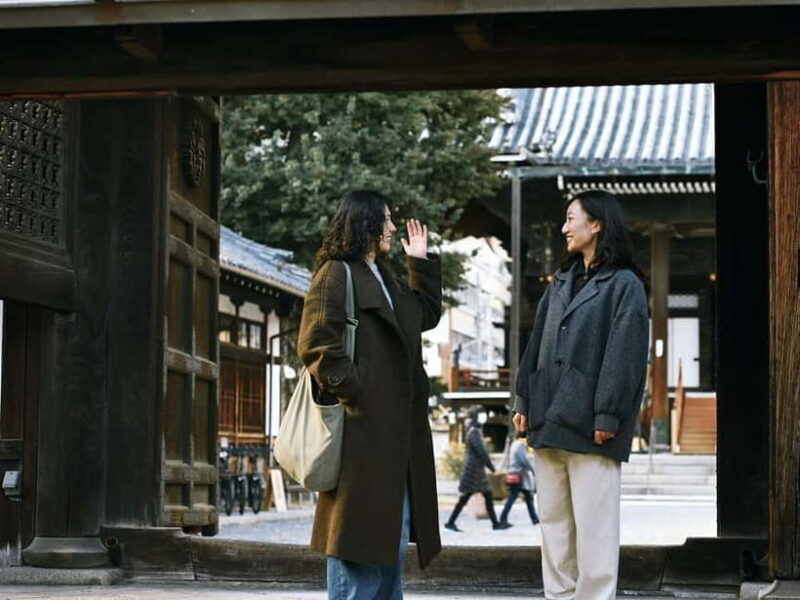 Kyoto Urushi Lacquer Tour with a Temple Visit and Lunch - FAQ