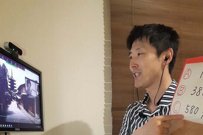 Kyoto Virtual Guided Walking Tour - A Closer Look at the Kyoto Virtual Guided Walking Tour