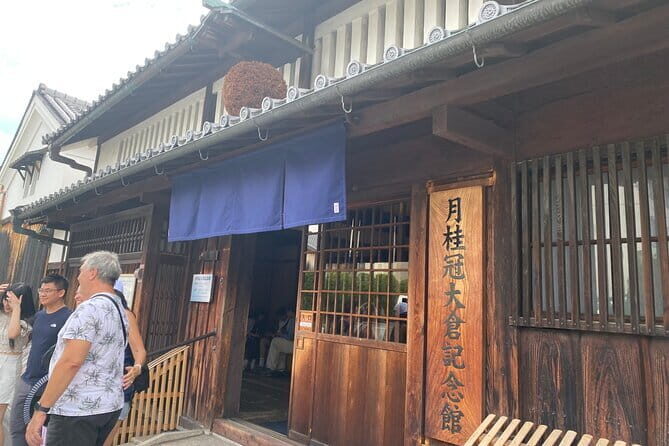 Kyoto Walking Series: Spirits and Flavor Pairings in Fushimi - An In-Depth Look at the Kyoto Walking Series: Spirits and Flavor Pairings in Fushimi