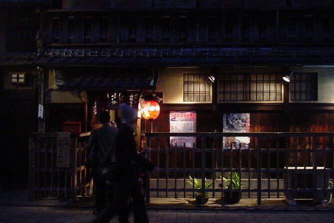Kyoto Weird & Unusual: Oddities & Curiosities PRIVATE Tour - A Deep Dive into Kyoto’s Strange Side