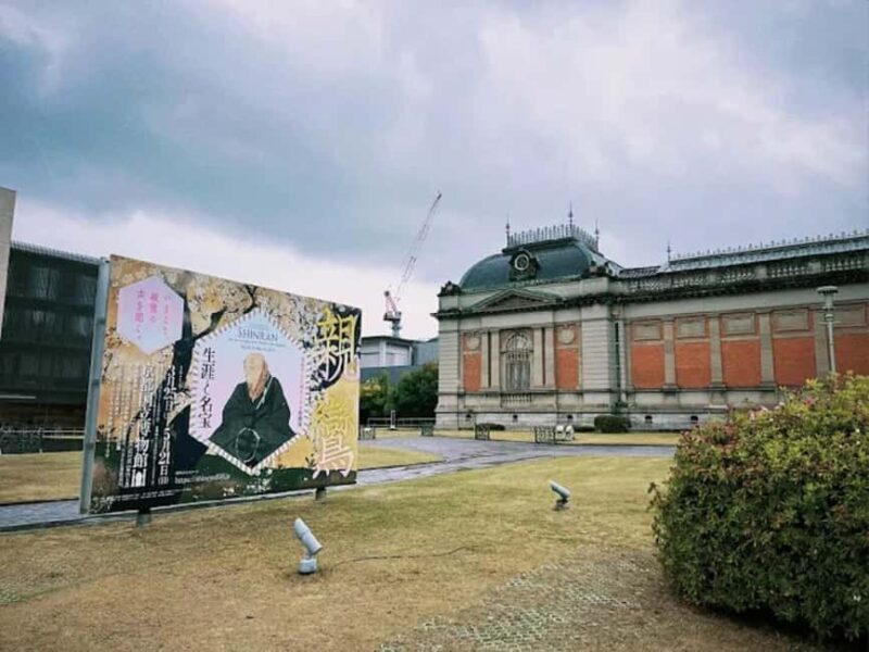 Kyoto : Whispers of Art, Zen &Love Couples Journey in Kyoto - Additional Similar Experiences