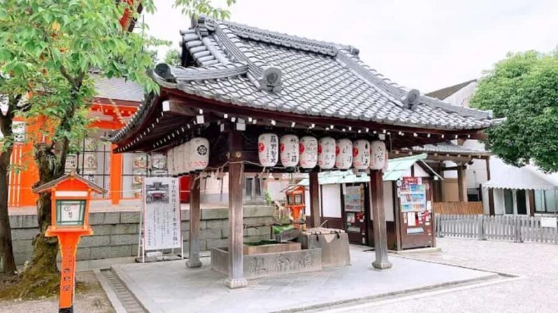 Kyoto:Couples Love Walk Through Time and Beauty Guided Tour - What Travelers Are Saying