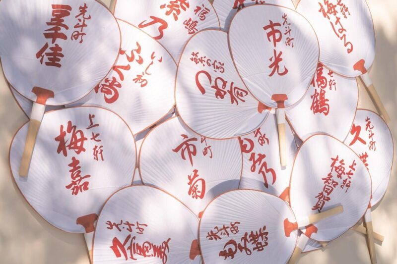 Kyoto:Explore & Create Your Own traditional KYOMARU UCHIWA - In-Depth Review of the Experience