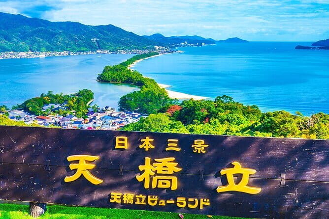 Kyoto's coast Amanohashidate and Ine Boathouse Full-Day Tour - Exploring Kyoto’s Coast: Amanohashidate and Ine Boathouse Full-Day Tour