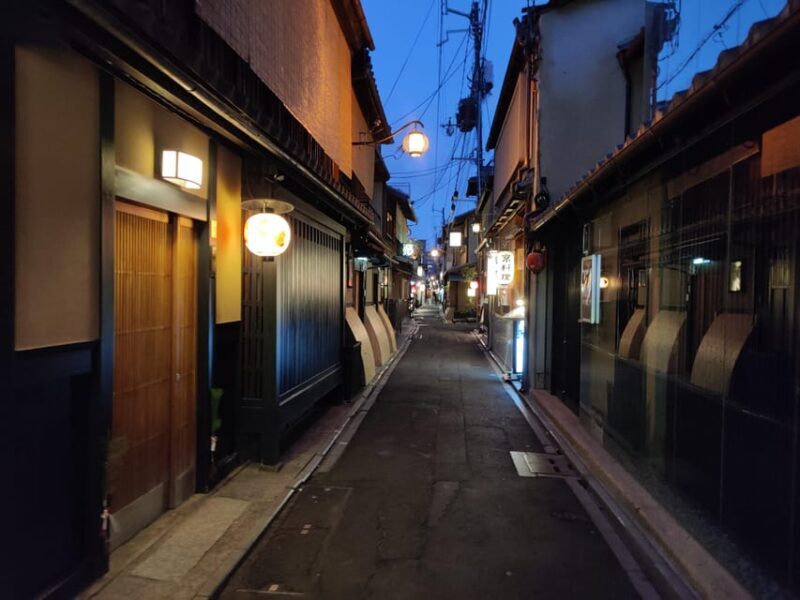Kyoto's Refined Palate: A Food Tour for Discerning Guests - FAQ