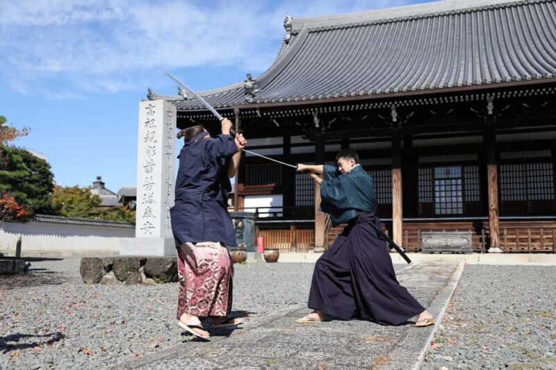 Kyoto:Samurai Sword & Kimono Temple Experience by an Actor - FAQ