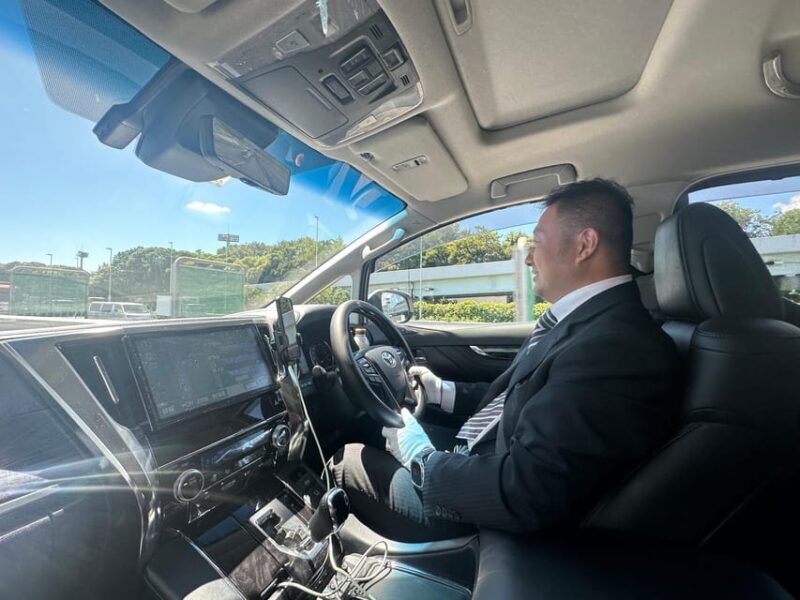 Kyushu 9-hour chartered day trip Oita - FAQ