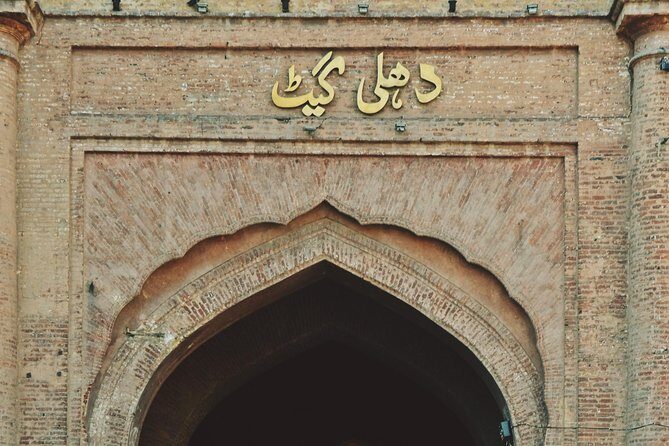 Lahore Guided Tours - FAQs