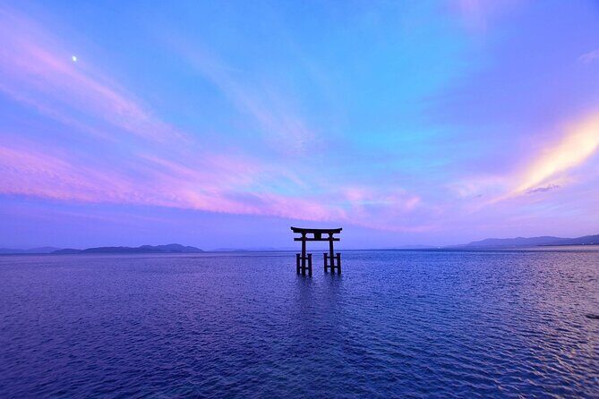 Lake Biwa Shirahige Shrine and Ukimido Day Tour from Osaka Kyoto - Frequently Asked Questions