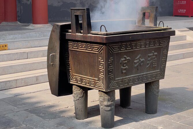 Lama Temple Tour with Tickets: Beijing's Hidden Mystical World - FAQ