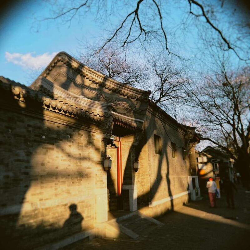 Lama Temple Tour with Tickets: Beijing's Hidden Sacred World - Final Words