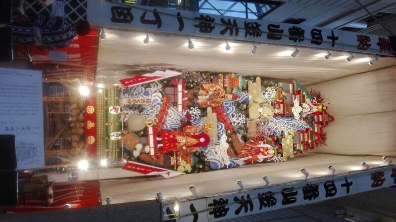 Lantern-Lit Gion: Kyotos Night Of Stories - FAQ