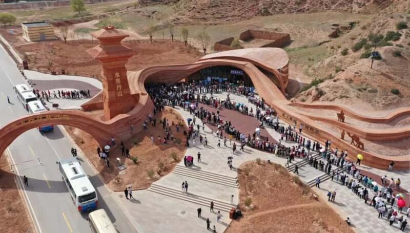 Lanzhou: Danxia Geological Park Ticket + Shuttle (Adult) - Accessibility and Location