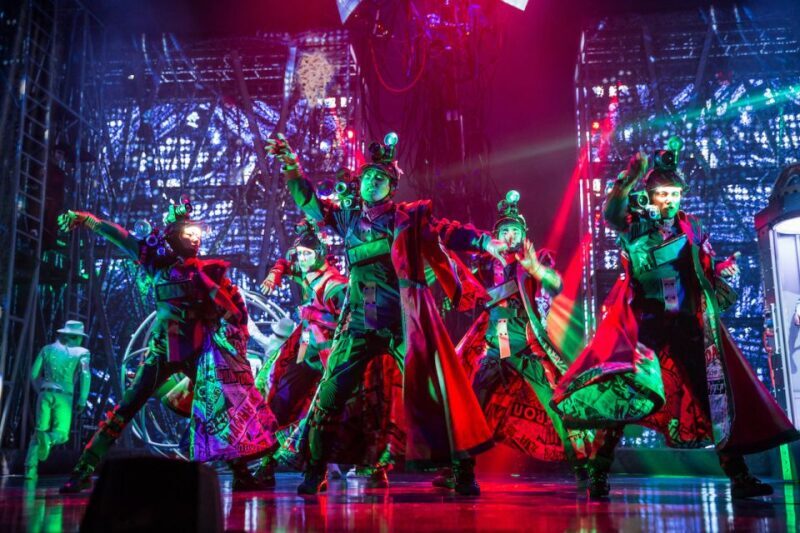 Las Vegas: Michael Jackson ONE by Cirque du Soleil Ticket - FAQ