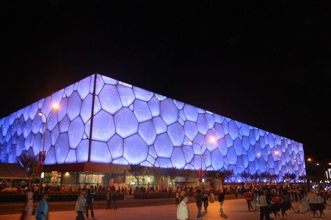 Layover Visit to Beijing Downtown City by Private Driver with Car Service - A Closer Look at the Itinerary