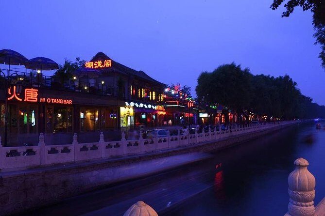 Layover Visit to Beijing Downtown City by Private Driver with Car Service - FAQ