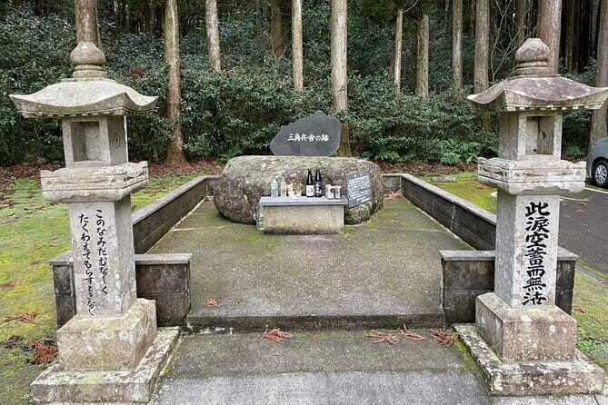 Learn History from the Kamikazes of Chiran and their Legacy - Practical Considerations: Price, Duration, and Logistics