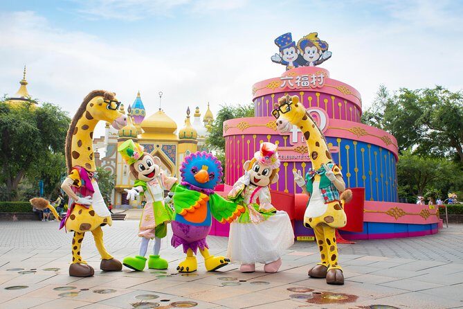 Leofoo Village Theme Park Ticket With Nonstop Shuttle From Taipei - The Sum Up