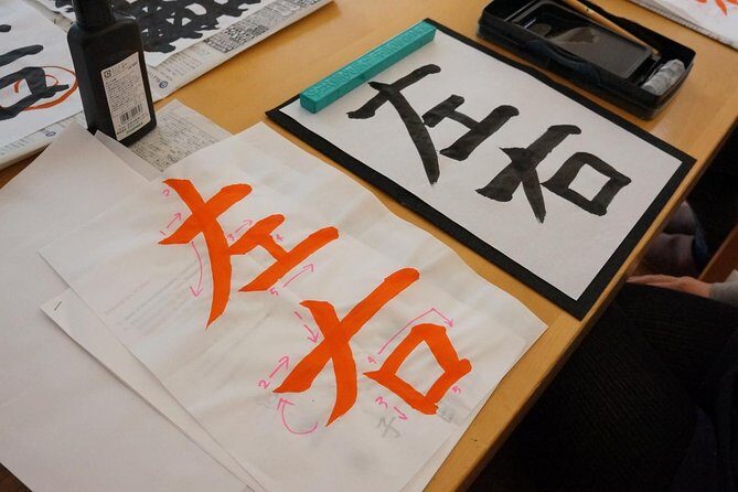 Let's Shodo (Japanese calligraphy) !! - Key Points