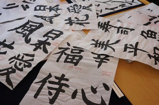 Let's Shodo (Japanese calligraphy) !! - Who Would Enjoy This Tour?